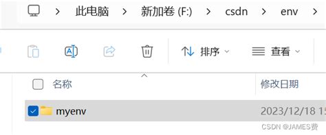 Python程序打包成exe全流程纪实（windows）python程序打包windows Csdn博客