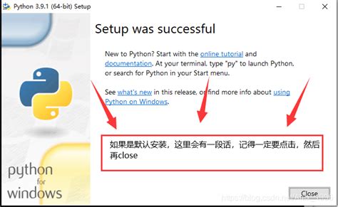影像组学python包 pyradiomics 保姆级教程 csdn博客