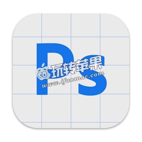 Photoshop 20236 For Mac 破解版下载 Ai智能创意填充功能 玩转苹果