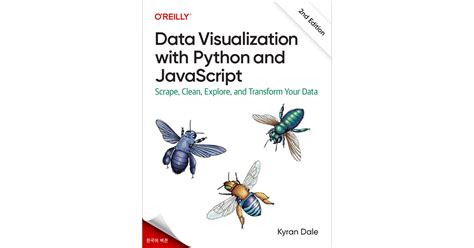 3 Python으로 데이터 읽기 및 쓰기 Python 및 Javascript를 사용한 데이터 시각화 제 2판 Book