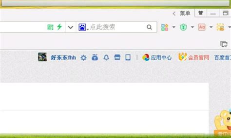 Java打造手机远程控制电脑之详细教程手机控制电脑java Csdn博客 Java打造手机远程控制电脑之详细教程手机控制电脑java Csdn博客