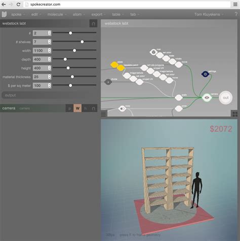 Spoke Creator Parametric Cad Modeling Geared At Online Product