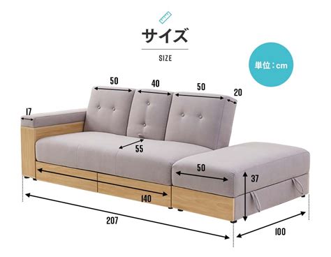 Massimo Multifunction Sofa Bed With Storage Bedandbasics Singapore