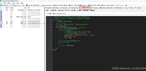 fiddler插件编程猫安装及使用 编程猫插件 csdn博客