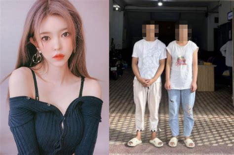 BJ아영 고문 결합된 살인 캄보디아 검찰 중국인 2명 기소 서울경제