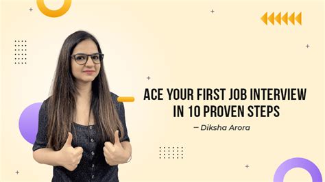 Ace Your First Job Interview In 10 Proven Steps