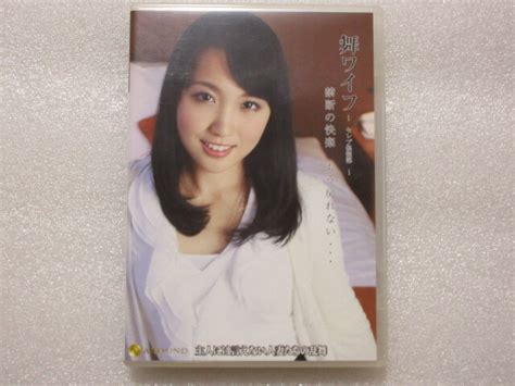 Yahoo オークション 舞ワイフ セレブ倶楽部 63 富永美奈 望月る