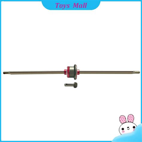 Remote Control Car Differential Assembly Transmission Reverse Differential Structure Metal