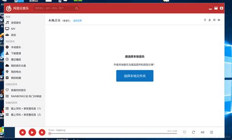 Qml 结合 Qsqltablemodel 动态加载数据 Mvcqml Mvc Csdn博客