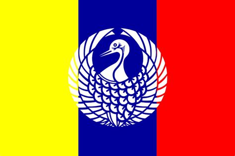 Made This Very Random Flag R Flags