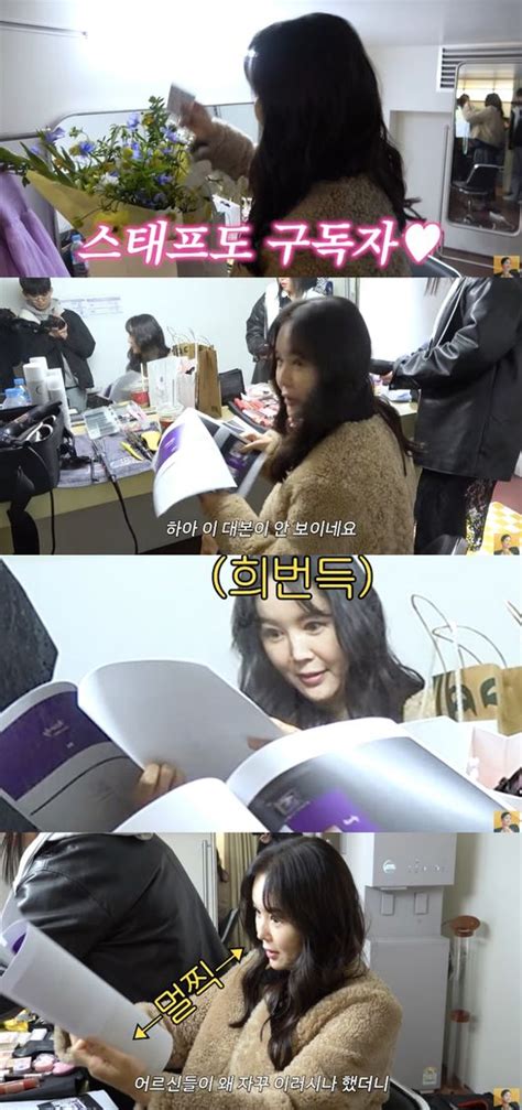 장영란 “전지현·제니→내가 광고 모델 주변에서 ‘네가 뭔데라고” 웃음 A급장영란