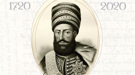 ერეკლე Ii ის 300 წლის იუბილეს ეროვნული არქივი მრავალფეროვანი ღონისძიებებით ხვდება Kvira Ge