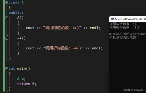 c 类详解：构造函数、析构函数与运算符重载 csdn博客