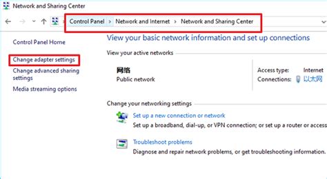 How To Change My MAC Address In Windows MAC Address Spoofing