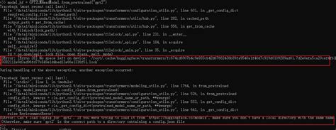 Gpt系列简介与gpt训练（nanogpt） Csdn博客