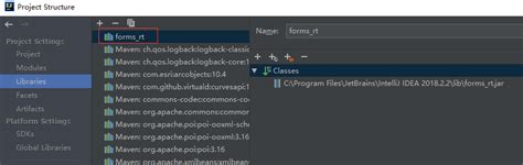 Ae（arcengine） Java Swing开发入门系列（1）：开发环境和代码部署 Cannel 博客园