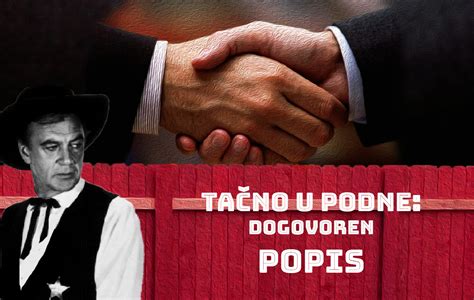 Договорен попис Журнал