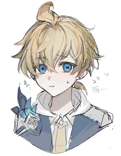 Mika Genshin Impact Drawn By Zaso Danbooru