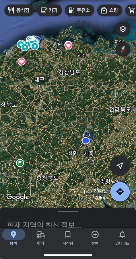 성심당시다데쑤 주식 에펨코리아