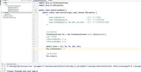 Java202303java学习笔记第三十五天字节输出流写出数据的三种方式1 前端导师歌谣 博客园