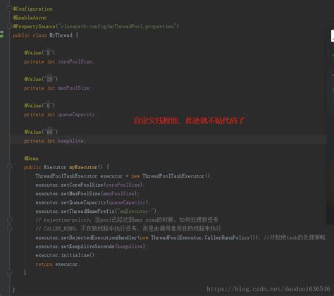 Springboot 异步任务（反射动态调用）springboot反射调用方法 Csdn博客