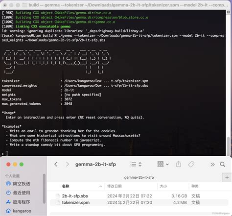 无gpu无网络“本地部署chatgpt”更新gemma Csdn博客