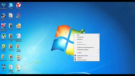 что делать если экран перевернулся Youtube