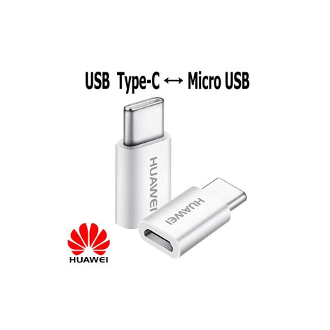 Huawei Type C Adapter Retail Mobino