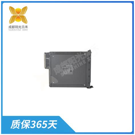 T8151b Communicable Interface Module