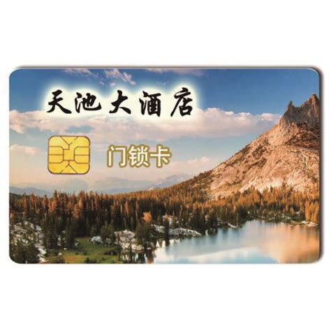 产品中心