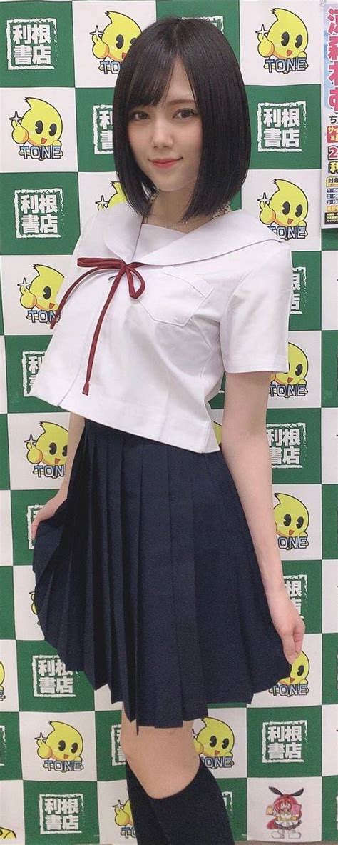 Remu Suzumori 涼森れむ Scrolller