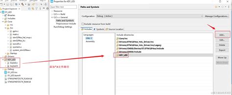 Stm32 Cubemx Gpio 输入输出实战之点亮led灯stm32f407端口的16个gpio引脚的功能可以单独 掘金