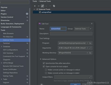 Phpstrom 使用 Autoprefixer 给css加前缀phpstorm配置css Csdn博客