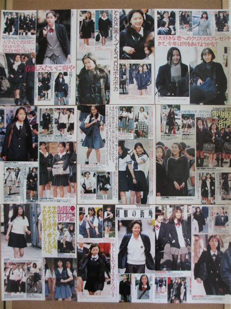 Yahoo オークション 登校 制服の街角 素人編 ページ 学生服 セー