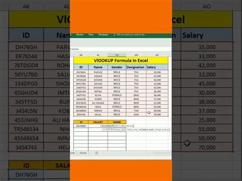 abdur rahaman on linkedin how to use vlookup formula in ms excel