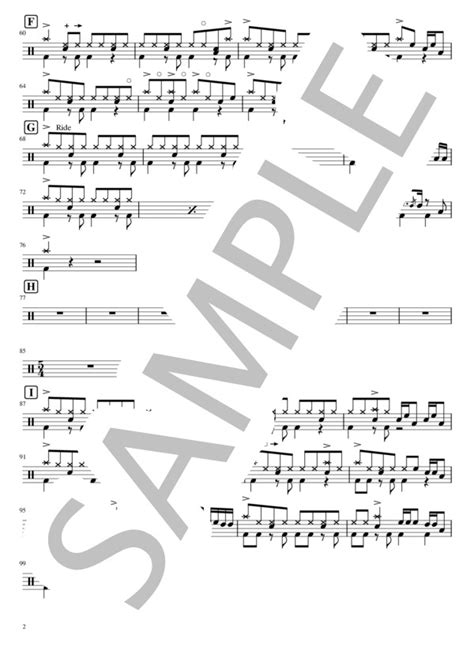 【楽譜】栄光の架橋 ゆず ドラム 初〜中級 Piascore 楽譜ストア