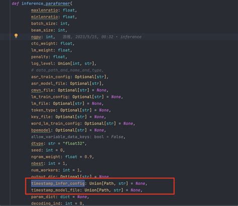 modelscope funasr问题请教下？ 问答 阿里云开发者社区