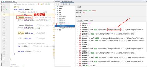 Java面向对象(高级) 包装类(wrapper)的使用java Wrappers Csdn博客 Java面向对象(高级) 包装类(wrapper)的使用java Wrappers Csdn博客