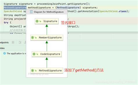 Spring Aop中四个重要概念，切点，切面，连接点，通知（ 注解切面使用）简述springaop中切面和切点的区别 Csdn博客