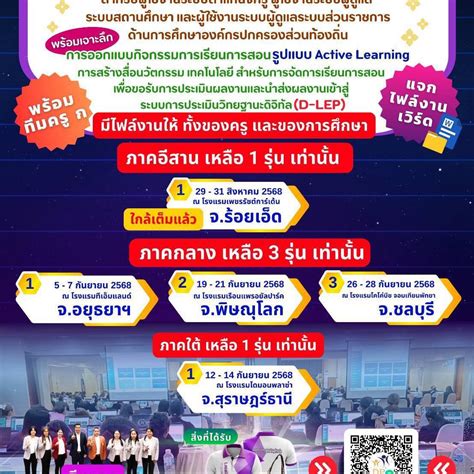 เพลงออกกำลังกายสำหรับเด็กอนุบาล ร้องเองบ้าง เสียงก็หายไปบ้าง 😄 ครูตาล ครูอนุบาล ครูปฐมวัย