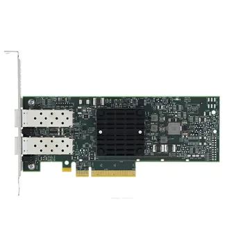 Broadcom Gb Sfp Dual Port Full Height Network Card Bcm Gmw Buy Bcm