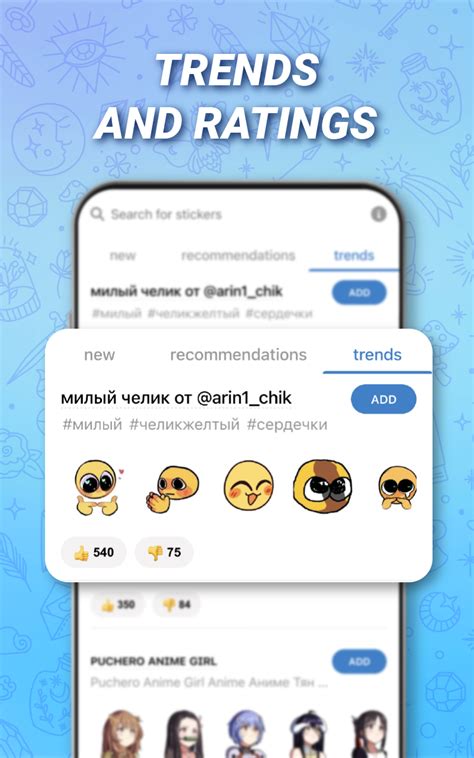 Github Fstik App Catalog Telegram Mini App Sticker Catalog