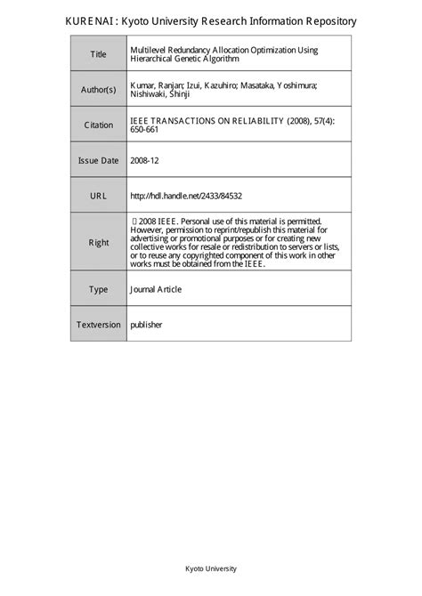 Pdf Multilevel Redundancy Allocation Optimization Using Hierarchical