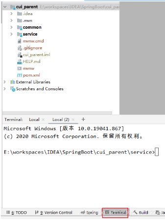 将本地项目上传到gitee中 使用idea或者git推送 爲誰心殇 博客园