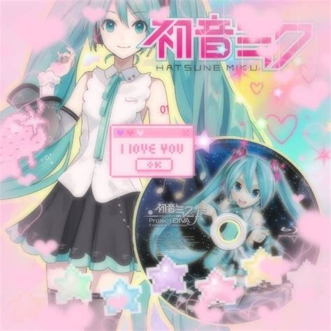 Пин на доске H̆̈ă̈t̆̈s̆̈ŭ̈n̆̈ĕ̈ M̆̈ĭ̈k̆̈ŭ̈