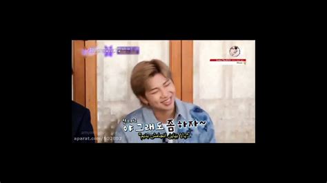 ار ام شی خب چرا هی گیر میدی خستس بچه 😂تهیونگ نامجون بی تی اس Youtube