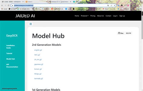 Easyocr 171win10内网离线安装【python38】 Csdn博客
