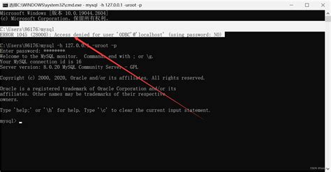 Mysql重新安装遇到的问题the Current Server Installed 怎么解决 Csdn博客