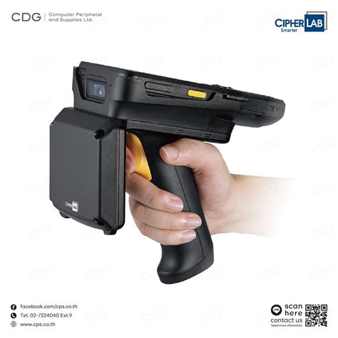 Cipherlab Rk26 Series Wi Fi 6 Rugged Mobile Computer Cps