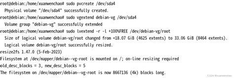 Wine编译环境搭建及使用完整流程详细笔记wine启动exe Csdn博客